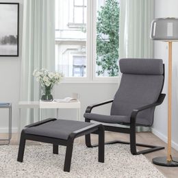 IKEA PO&Auml;NG Sessel