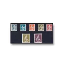 Berlin, Briefmarken-Jahrgang 1949 (035-041)