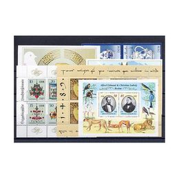 DDR, Briefmarken-Jahrgang 1989