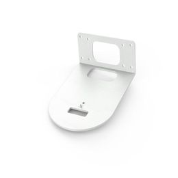 Telycam TLC-W12 - Wandhalterung f&uuml;r die Vision-Serie - wei&szlig;