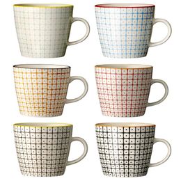 Bloomingville Carla Becher mit Henkel 6er &Oslash; 9,5xH8 cm, 6 Becher im Set. skandinavische Deko Online Shop