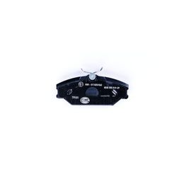 Hella Bremsbelagsatz, Scheibenbremse 8db355019391 f&uuml;r RENAULT