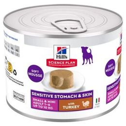 Hill's Hill's Science Plan Nassfutter Hund, Sensitive Stomach & Skin, Small & Mini Adult, mit Truthahn 12x200 g