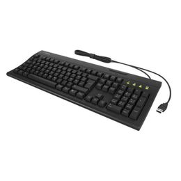 KEYSONIC KSK-8041U-CR kabelgebundene Tastatur mit Smartcard Leser - QWERTZ DE - schwarz
