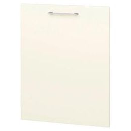 Express K&uuml;chen M&ouml;belblende EXPRESS K&Uuml;CHEN "Trea TGS60-01", beige (magnolie), B:60cm H:75cm T:1,6cm, Holzwerkstoff, M&ouml;belblenden, f&uuml;r voll integrierbare Geschirrsp&uuml;ler