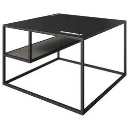 Couchtisch Phoenix, wei&szlig;, neutral, B:70cm H:45cm T:45cm, Tische, Couchtisch
