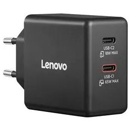 Lenovo Netzteil "65W GaN Charger", schwarz, B:3cm H:5cm T:5cm, Netzteile