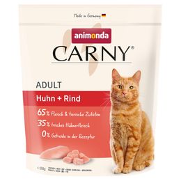 animonda Katzenfutter 'Carny' Adult Huhn, Rind 350 g