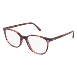 Ray-Ban RX5397 Brille Unisex | Fassung: Vollrand, Geometrisch, Havanna Violett
