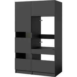 Mehrzweckschrank-Set BASIC BY BALCULINA "Washhome B/T/H 118x68x200 cm", anthrazitfarben, B:118cm H:200cm T:68cm, Kastenm&ouml;bel-Sets, Breite 118cm, h&ouml;henverstellbare Metallf&uuml;&szlig;e