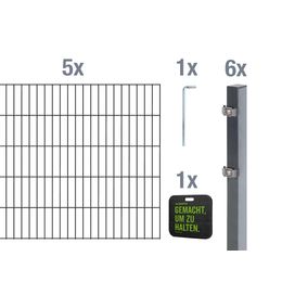 Doppelstabmattenzaun Alberts "Grundset", grau (anthrazit), H:160cm, Stahl, Zaunelemente, H&ouml;he: 80-200 cm, Gesamtl&auml;nge: 4-30 m, zum Einbetonieren