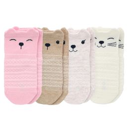 Topomini 4 Paar Baby Sneaker-Socken im Set