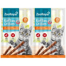 ZooRoyal Katzennassfutter 'Katzen-Grillies Gefl&uuml;gelschinken & K&auml;se' 8 x 5 g