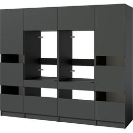 Mehrzweckschrank-Set BASIC BY BALCULINA "Washhome B/T/H 236x68x200 cm", anthrazitfarben, B:236cm H:200cm T:68cm, Kastenm&ouml;bel-Sets, Breite 236cm, h&ouml;henverstellbare Metallf&uuml;&szlig;e