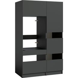 Mehrzweckschrank-Set BASIC BY BALCULINA "Washhome B/T/H 118x68x200 cm", anthrazitfarben, B:118cm H:200cm T:68cm, Kastenm&ouml;bel-Sets, Breite 118cm, h&ouml;henverstellbare Metallf&uuml;&szlig;e