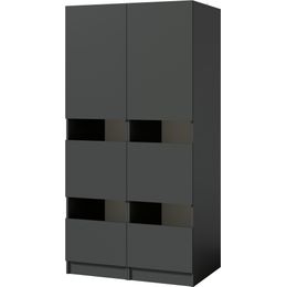 Mehrzweckschrank-Set BASIC BY BALCULINA "Washhome B/T/H 100x68x200", anthrazitfarben, B:100cm H:200cm T:68cm, Kastenm&ouml;bel-Sets, Breite 100cm, h&ouml;henverstellbare Metallf&uuml;&szlig;e
