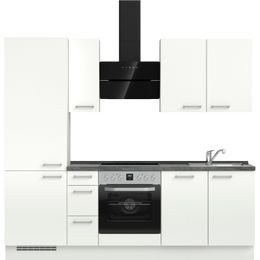 K&uuml;chenzeile Nobilia "Laser II", NEU: individuell anpassbar mit gratis Profi-Beratung", wei&szlig; (k&uuml;che: wei&szlig;, korpus: alpinwei&szlig;, arbeitsplatte: schwarzbeton nachbildung), B:240,3cm H:216,6cm T:60cm, Komplettk&uuml;chen-Sets, K&uuml;chenzeile, vormontiert, 240 cm breit, optional mit verschiedenen E‑Ger&auml;te-Sets