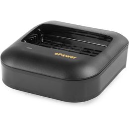 Akku-Ladestation STIGA GARDEN "C 430 F", schwarz, B:16,6cm H:18,6cm T:7,5cm, Ladeger&auml;te, Schnell-Ladeger&auml;t f&uuml;r STIGA 500er Serie