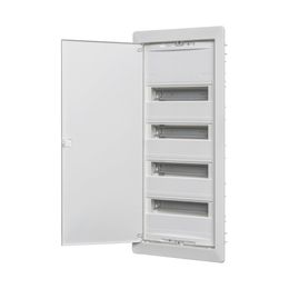 ABN Kleinverteiler UP mit T&uuml;r A48UP)