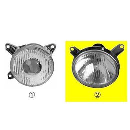 Van Wezel Scheinwerfereinsatz, Fernscheinwerfer 0635965 H1 links f&uuml;r BMW
