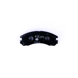 Hella Bremsbelagsatz, Scheibenbremse 8db355011751 f&uuml;r Peugeot Citro&euml;n MITSUBISHI