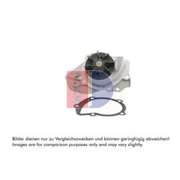 AKS DASIS Wasserpumpe 570466n f&uuml;r Citro&euml;n/Peugeot ROVER