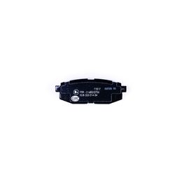 Hella Bremsbelagsatz, Scheibenbremse 8db355014341 f&uuml;r Subaru TOYOTA