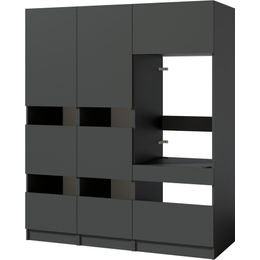 Mehrzweckschrank-Set BASIC BY BALCULINA "Washhome B/T/H 168x68x200 cm", anthrazitfarben, B:168cm H:200cm T:68cm, Kastenm&ouml;bel-Sets, Breite 168cm, h&ouml;henverstellbare Metallf&uuml;&szlig;e