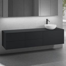 neoro n50 M&ouml;belanlage B: 200 cm mit 5 Ausz&uuml;gen, Waschtisch &Oslash; 40 cm wei&szlig; matt,, BN0064WM+BN0432BM+2#BN0421BM+BN0406BM,