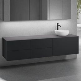 neoro n50 M&ouml;belanlage B: 200 cm mit 5 Ausz&uuml;gen, Waschtisch &Oslash; 40 cm wei&szlig; matt,, BN0064WM+BN0432BM+2#BN0421BM+BN0406GR,