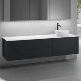 neoro n50 M&ouml;belanlage B: 200 cm mit 5 Ausz&uuml;gen, Waschtisch &Oslash; 40 cm wei&szlig; matt,, BN0064WM+BN0432BM+2#BN0421BM+BN0406WH,