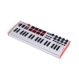 Akai Professional MPK mini Plus White