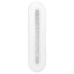 Eglo Wandleuchte "MACCHIONI Wandlampe - Stahl, Kunststoff - LED - 12W - IP20", wei&szlig;, 1, 1 Stk., Leuchten, Wandstrahler, Wandspot, Wohnzimmer, Flur, L40 x B12 x AL4,5 cm, Wandleuchte