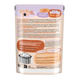 Katzenfutter Adult Gefl&uuml;gel, Lachs 300 g