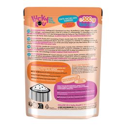 Katzenfutter Adult Gefl&uuml;gel, Ente 300 g