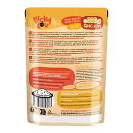 Katzenfutter Adult Gefl&uuml;gel 300 g