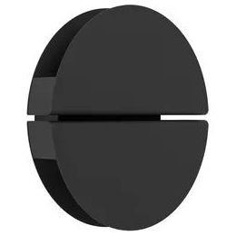 Eglo Wandleuchte "PIANOSA Wandlampe - Edelstahl - LED - 4,5W - IP20", schwarz, 1, &Oslash; 18cm, 1 Stk., Leuchten, Wandstrahler, Wandspot, Wohnzimmer, Flur, Schlafzimmer, &Oslash;18 x AL6 cm, Wandleuchte