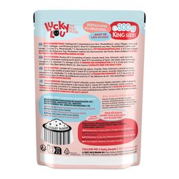 Katzenfutter Adult Gefl&uuml;gel, Rind 300 g