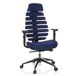 hjh OFFICE Profi B&uuml;rostuhl ERGO LINE II PRO Stoff mit Armlehnen (h&ouml;henverstellbar)