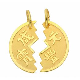 Adelia&acute;s Puzzleanh&auml;nger ADELIA&acute;S "Partneranh&auml;nger 333 Gold ( 8K )", gold, Schmuckanh&auml;nger, Damen, Gold, Goldanh&auml;nger Partneranh&auml;nger