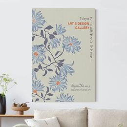 Bilderwelten Akustikbild | Wandbild schallabsorbierend - Art & Design Gallery Tokyo