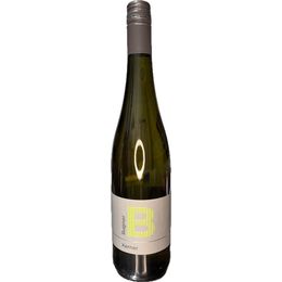 Weingut Bugner Kerner 2025 S&uuml;&szlig; - Rheinhessen &ndash; Wei&szlig;wein Qualit&auml;tswein