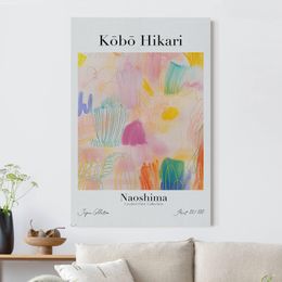 Bilderwelten Akustikbild | Wandbild schallabsorbierend - Kobo Hikari - Naoshima I