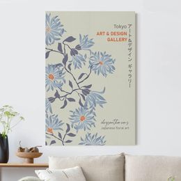 Bilderwelten Akustikbild | Wandbild schallabsorbierend - Art & Design Gallery Tokyo
