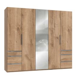 Pharao24.de Kleiderschrank mit Dreht&uuml;ren und sechs Schubladen Made in Germany