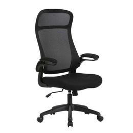 Pharao24.de Ergonomischer B&uuml;rostuhl schwarz mit hoher Lehne Lendenwirbelst&uuml;tze