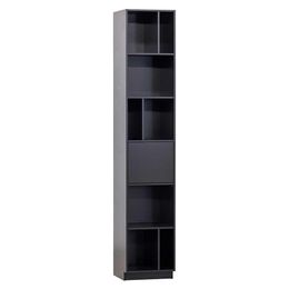 Pharao24.de Schwarzes B&uuml;cher Regal in modernem Design 210 cm hoch - 40 cm breit
