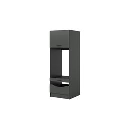 M&ouml;bel Kraft Waschmaschinenschrank grau Ma&szlig;e (cm): B: 66 H: 195 &raquo; M&ouml;bel Kraft
