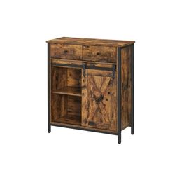 M&ouml;bel Kraft Sideboard braun Ma&szlig;e (cm): B: 70 H: 80 &raquo; M&ouml;bel Kraft