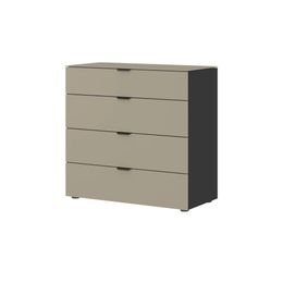 Dreamer eXpress Schubkastenkommode Dreamer &brvbar; beige &brvbar; Ma&szlig;e (cm): B: 90 H: 87 T: 43.0 &raquo; H&ouml;ffner